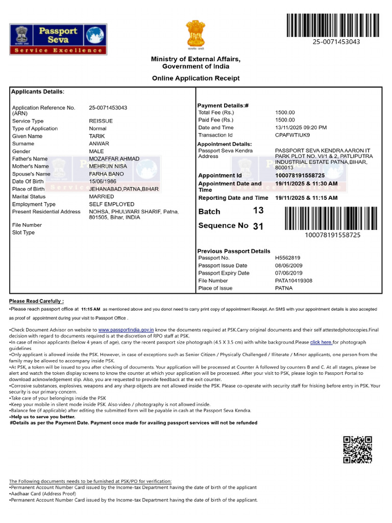 Online Application Receipt (44) | PDF