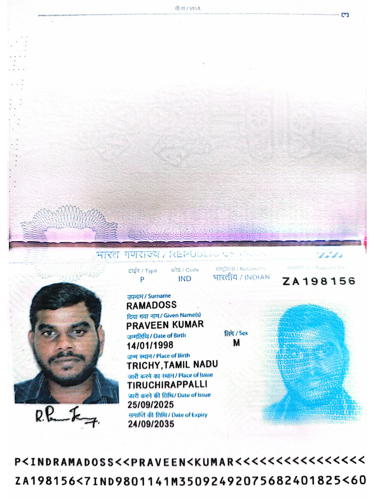 Passport Scan | PDF
