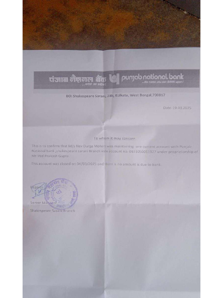 KMC e-Closure Acknowledgement for Business | PDF