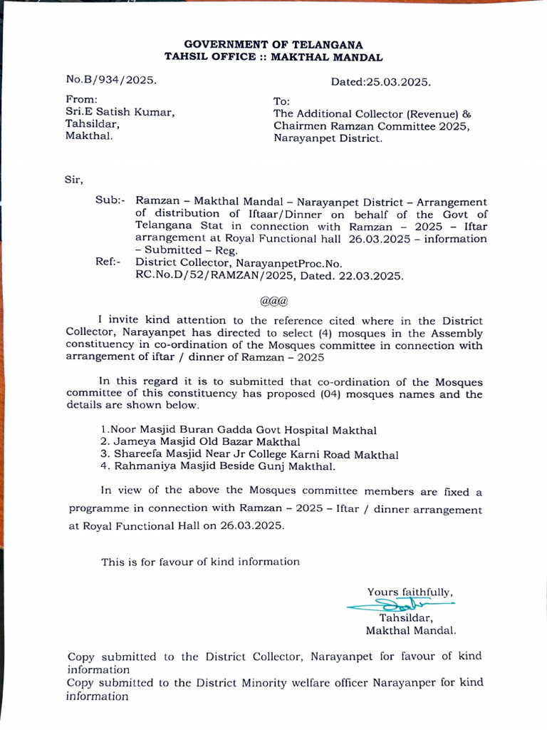 Makthal Iftaar Letter | PDF