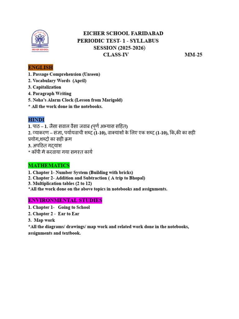 Asm 78238 | PDF