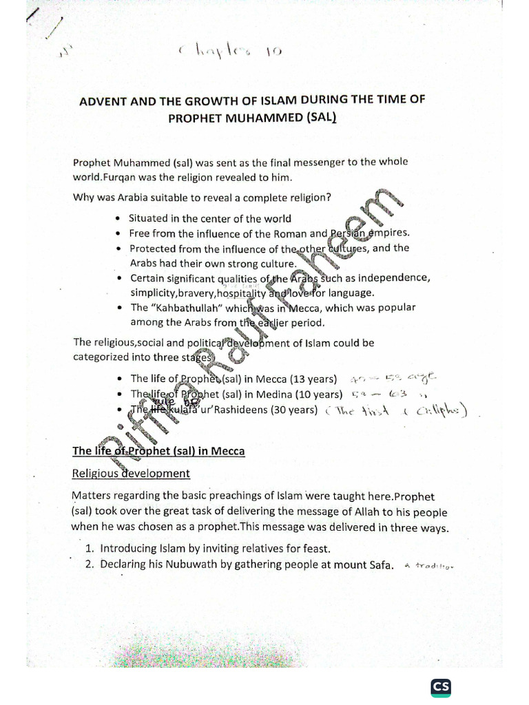 Advent and Growth of Islam During The Time of Prophet (Sal) | PDF