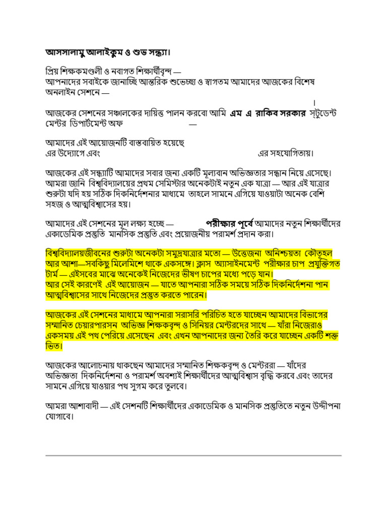 Pre Midterm Anchoring Script | PDF