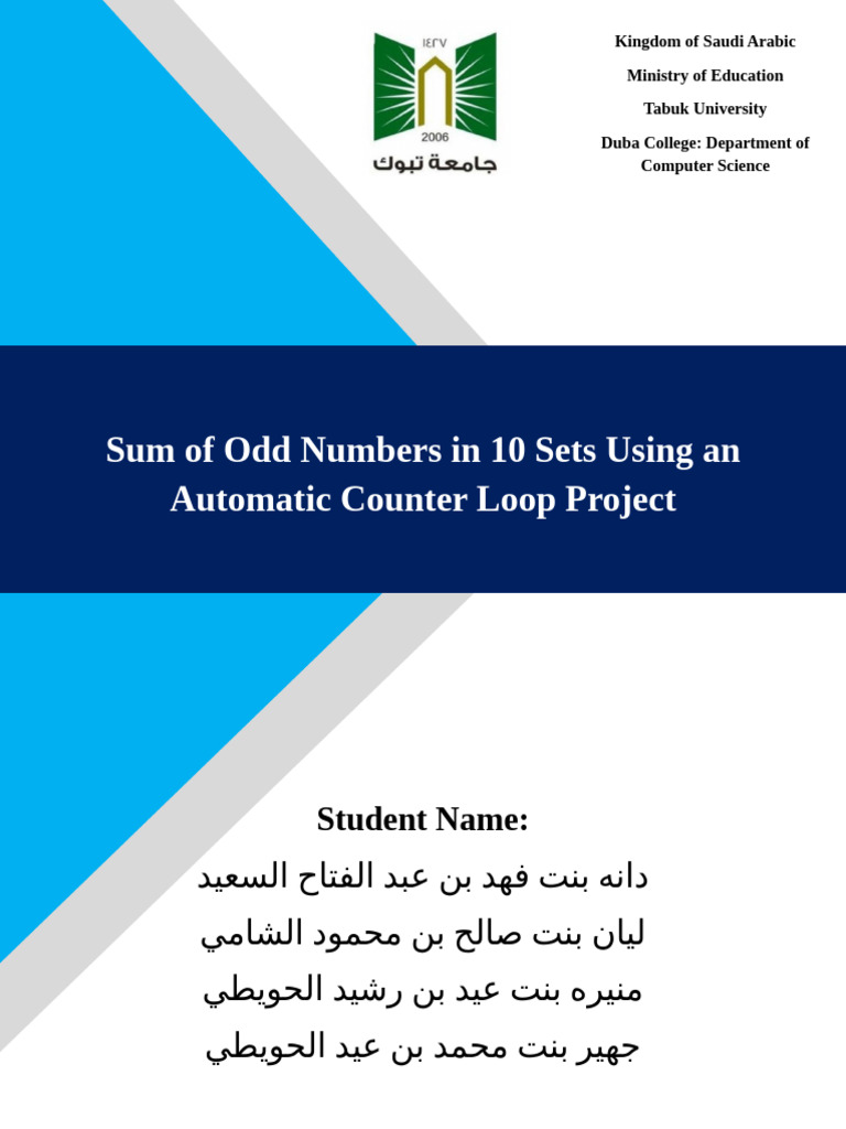 Project | PDF | Mathematical Logic | Computer Science