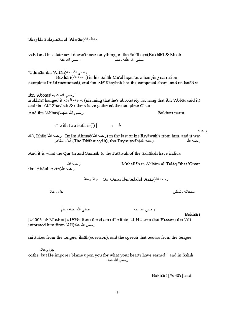 What Is The Ruling On The Divorce Made by A Drunk Person | PDF | God In ...