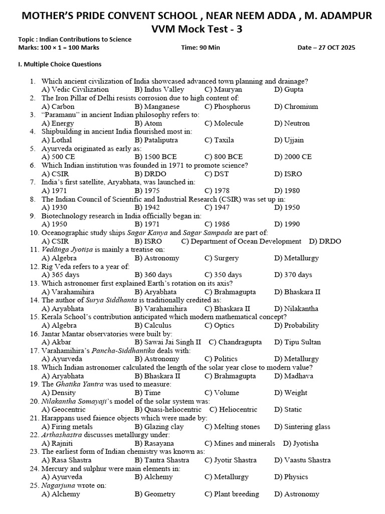 VVM Mock Test - 3 | PDF | Ayurveda