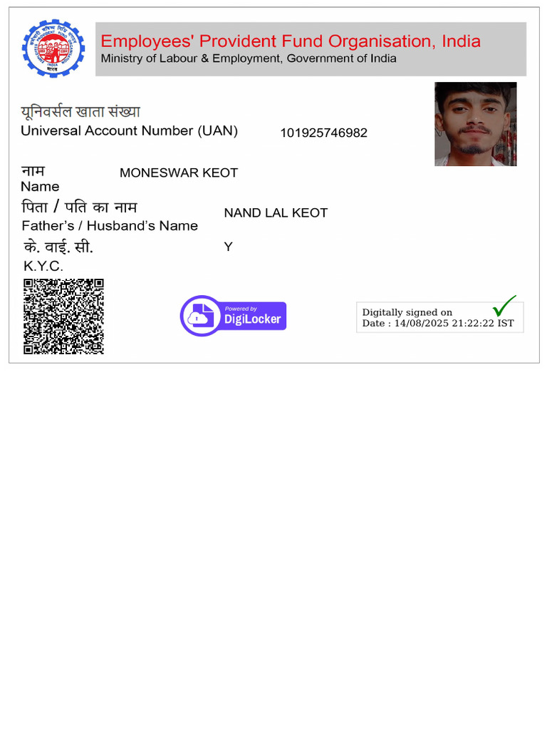 Epfo (Una) Card | PDF