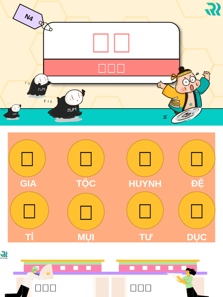 Kanji N4 OnTap | PDF