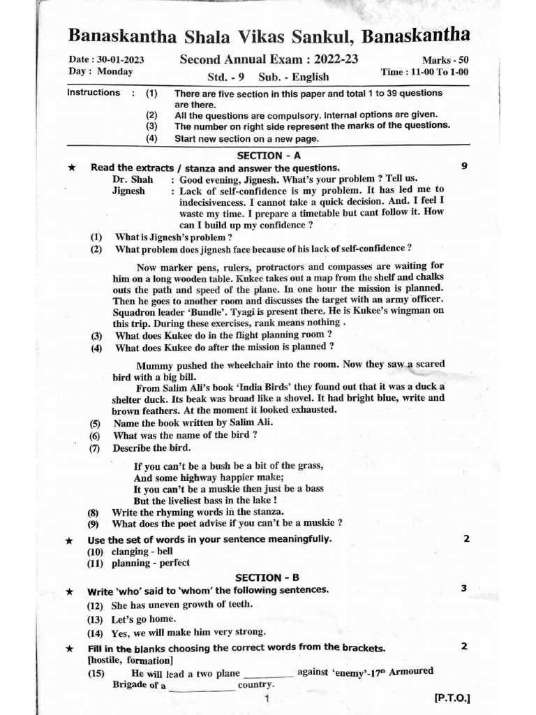English 9 | PDF