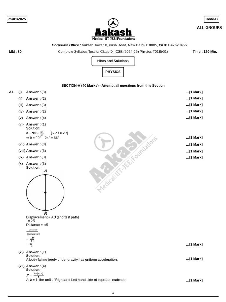 Icse CST 1b All Groups C 9 Physics 25 01 2025 Sol | PDF | Pressure | Sound