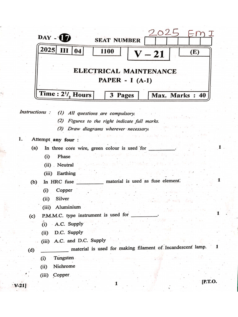 Em1 Board Papers (2015-2025) | PDF