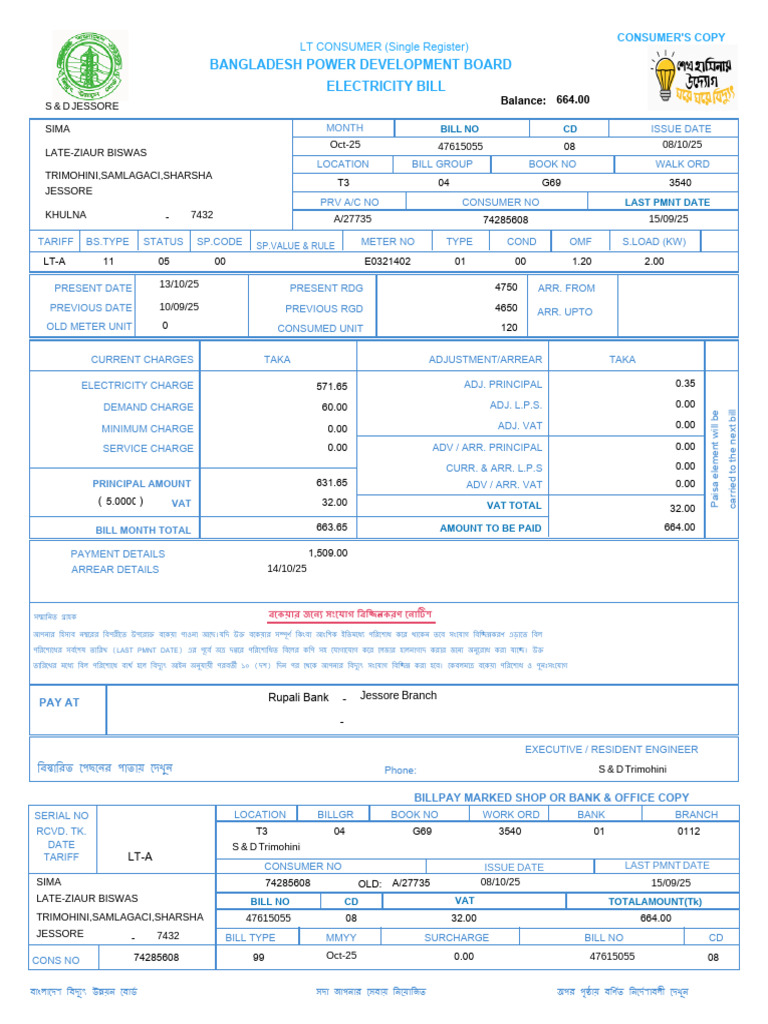 Bangladesh Electricity Bill Sample | PDF