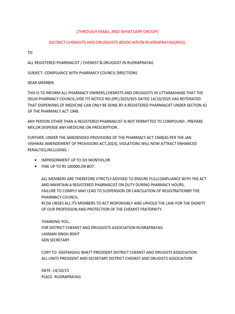 Pci Letter | PDF