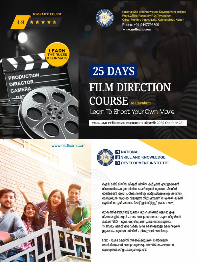 NSD Film Direction Batch 20 | PDF