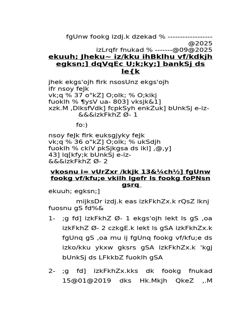Rima vs. Deval Mishra 13 (B) Divorce | PDF