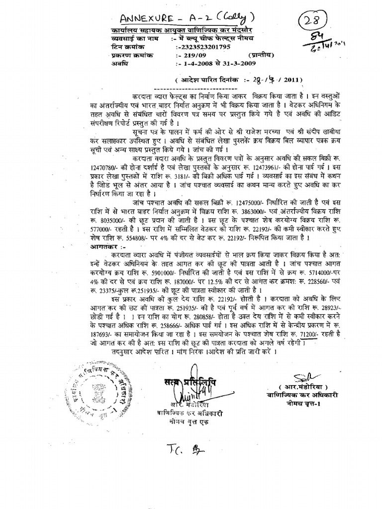 VATA_25_2022_ANNEXURE-A2_2022-06-13_3180431 | PDF | Tax Deduction ...