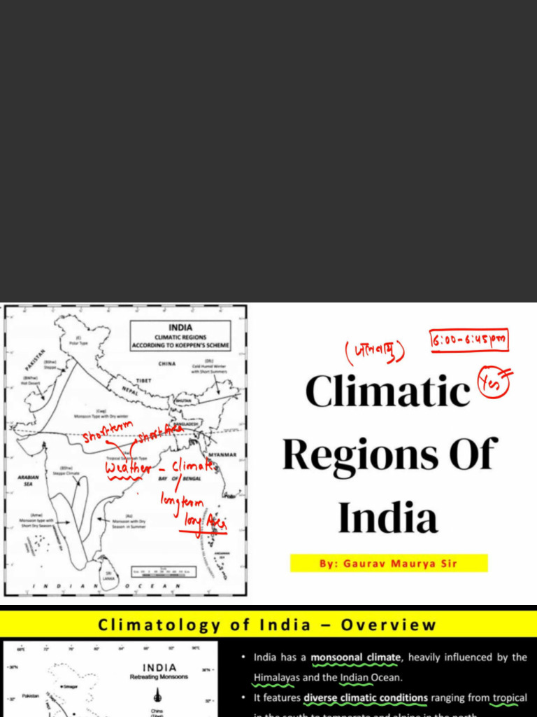 Climatology 1750771620 | PDF