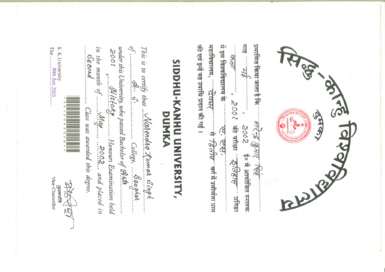 Grad Cert | PDF