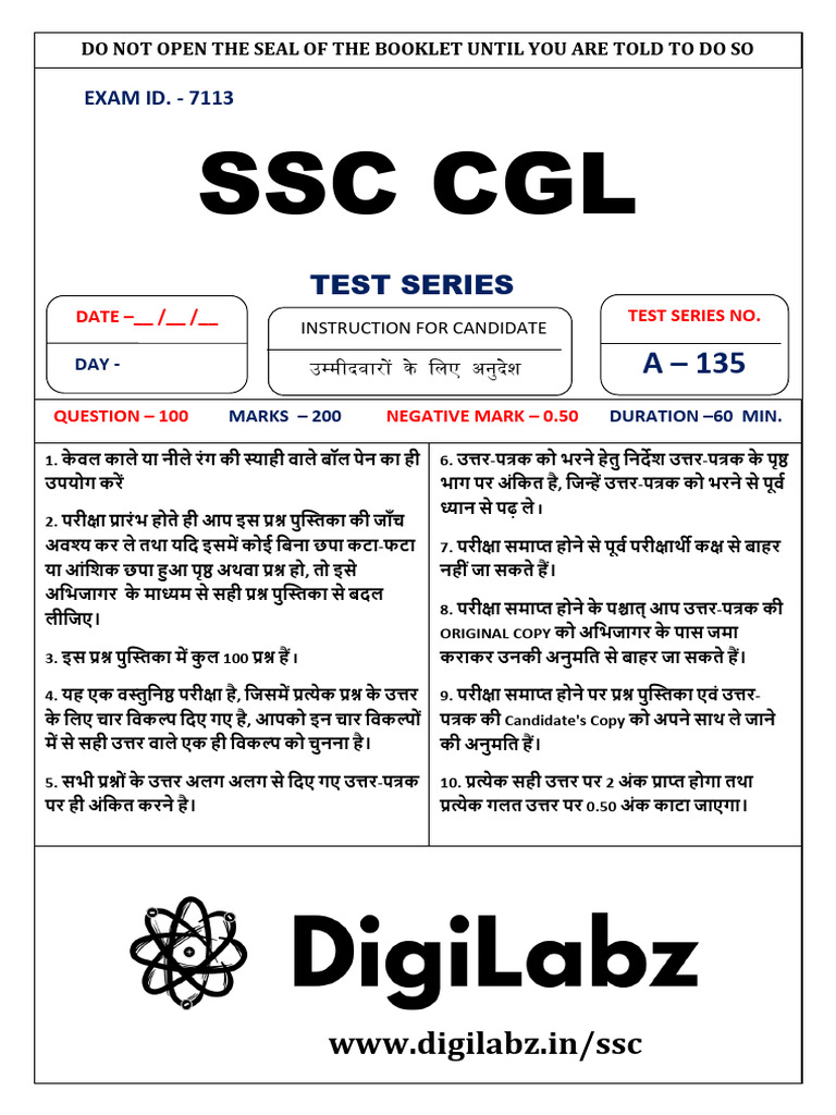 7113, SSC CGL, P35 | PDF
