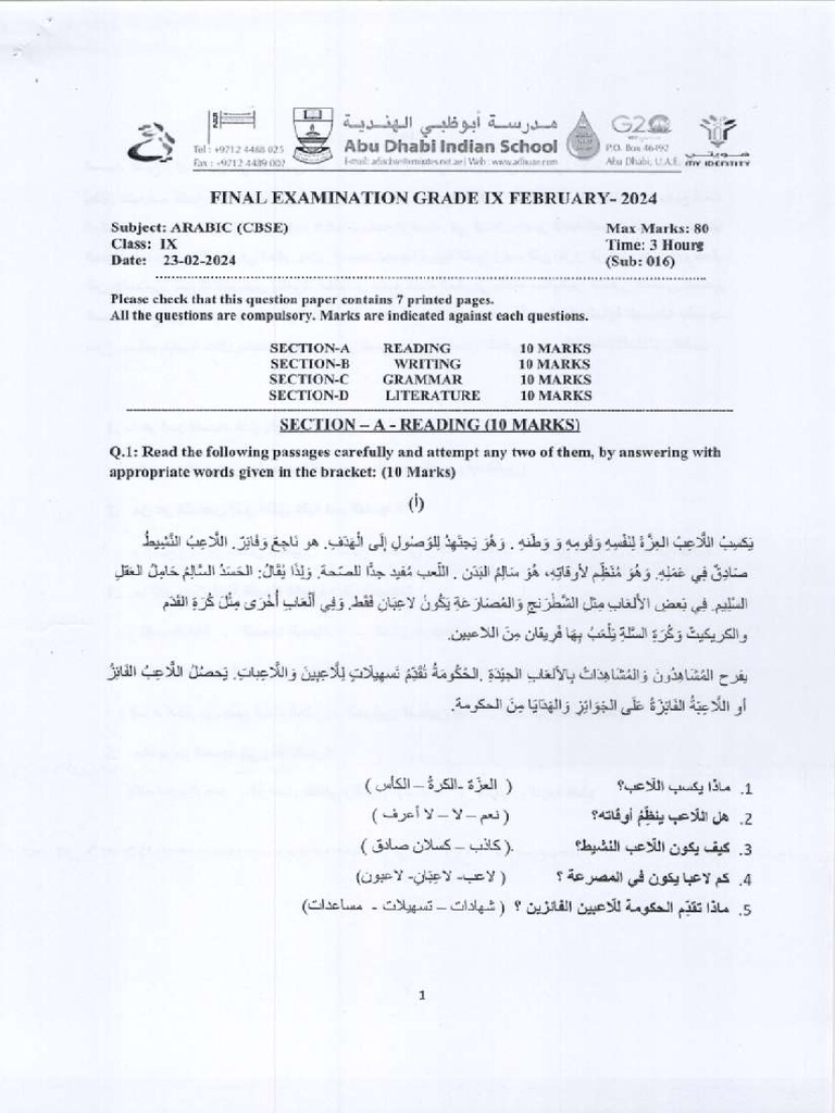 Arabic(CBSE)'24 (4 Yrs) | PDF