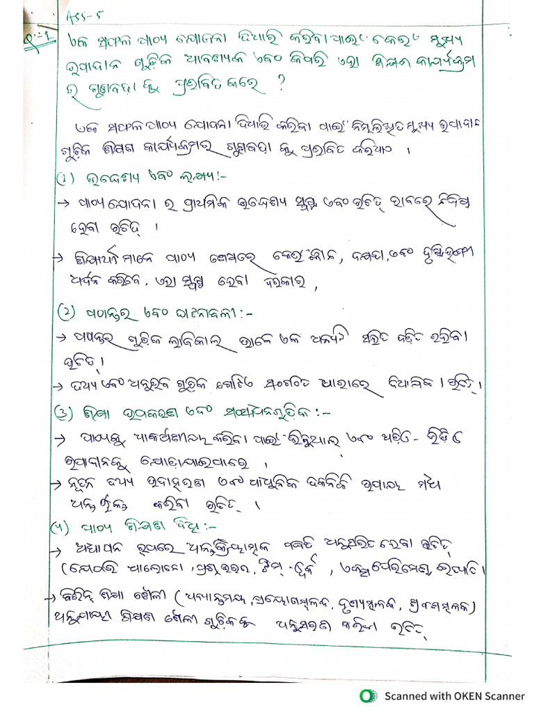 Presentation Handnote | PDF