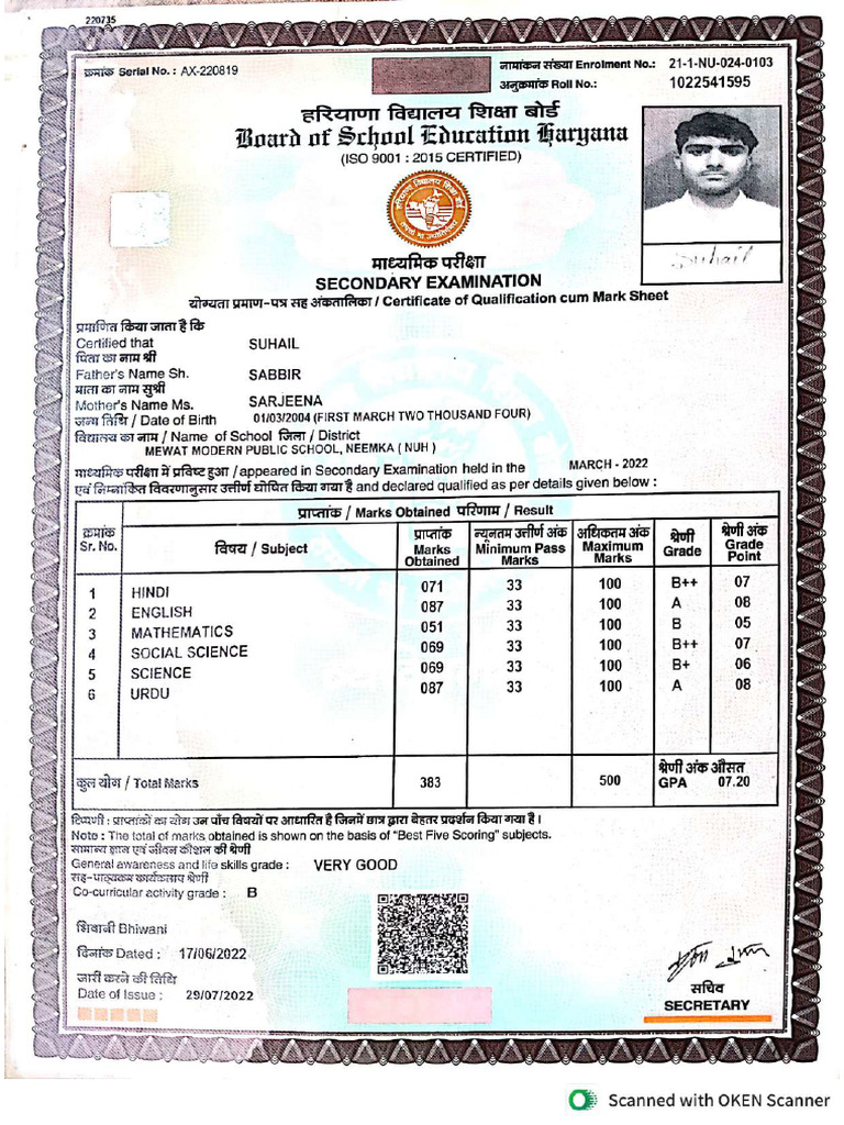 10th Marksheet Compressed | PDF