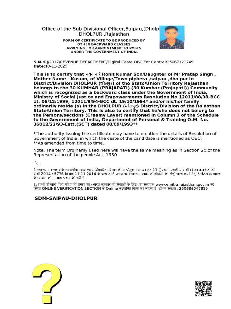 250686047885_Cert (1) | PDF