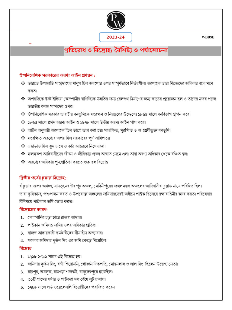 Short Notes Resistance and Rebellion Characteristics and An | PDF