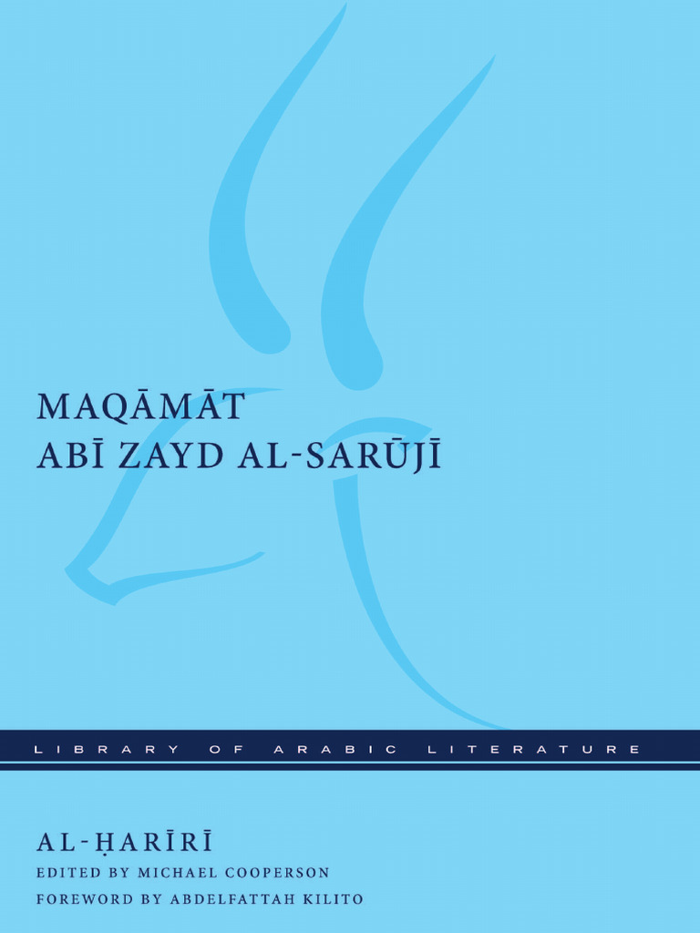(Library of Arabic Literature - 65) Al - Arīrī - Michael Cooperson ...