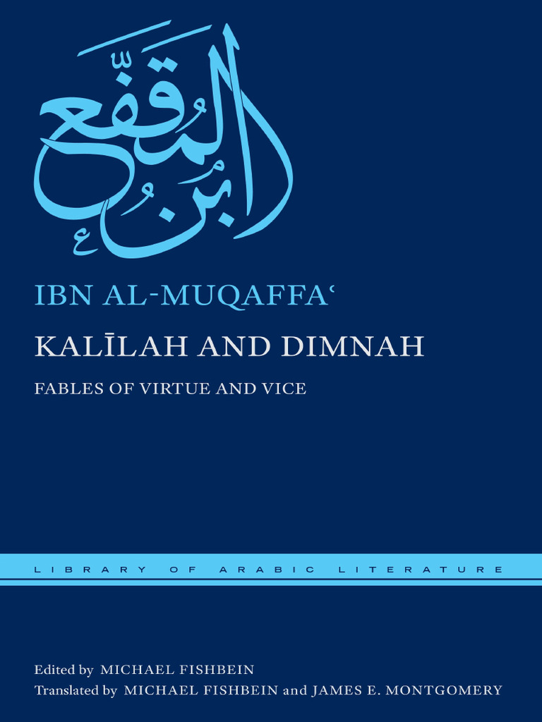 (Library of Arabic Literature_ 76) Ibn Al-Muqaffaʿ (Editor)_ Michael ...