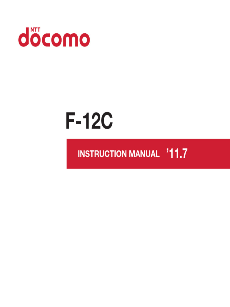 F-12C_E_All | PDF | Ac Power Plugs And Sockets | Electrical Connector
