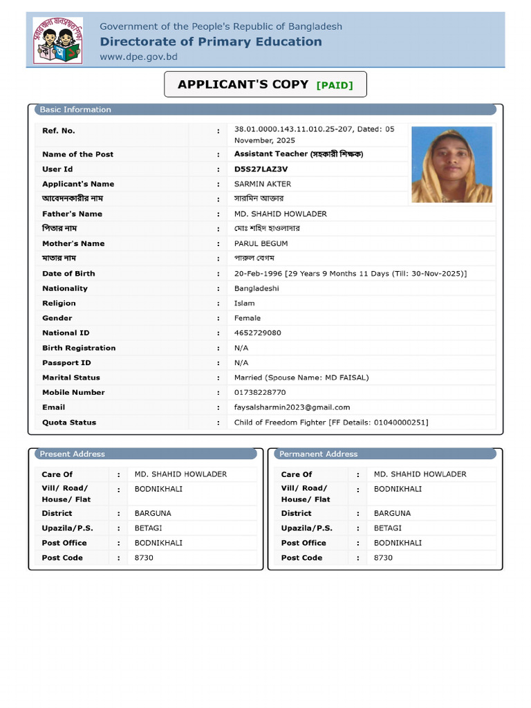 DPE_D5S27LAZ3V | PDF