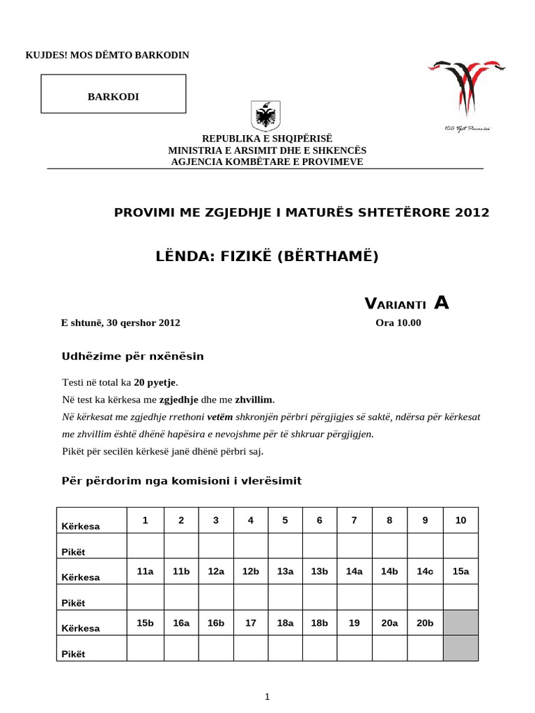 Fizike Berthame Varianti A1 2012 | PDF