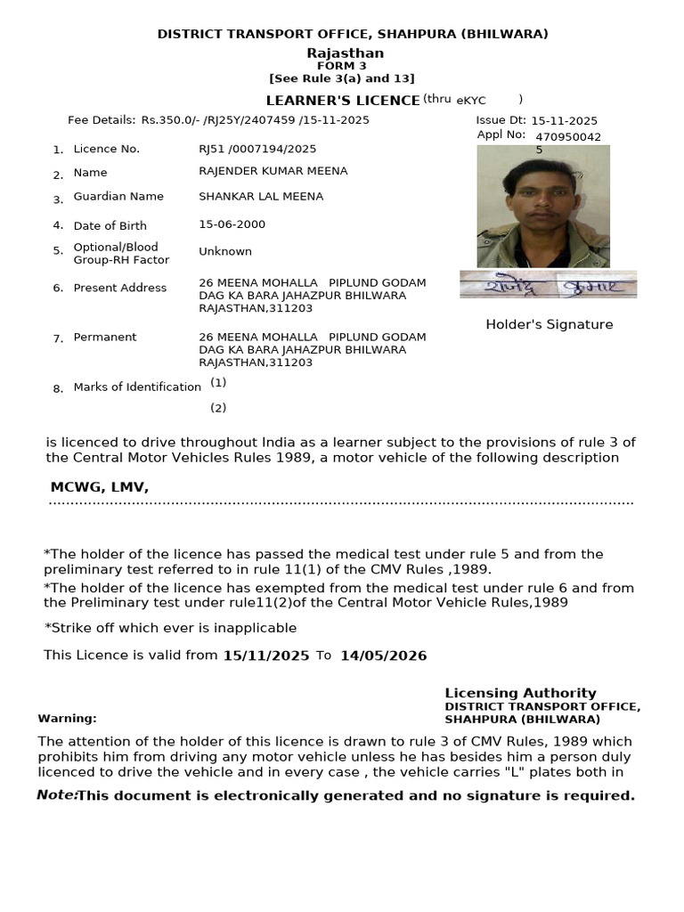 Rajendra Kumar Meena LL | PDF | Driving | Vehicles