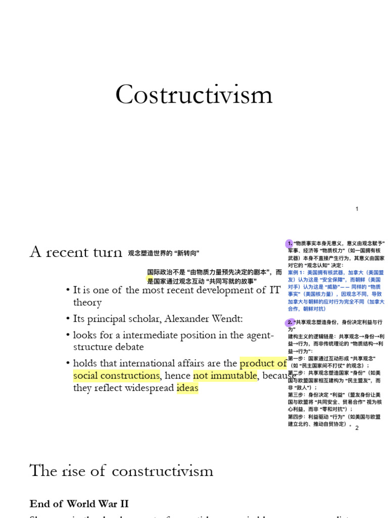 Constructivism | PDF