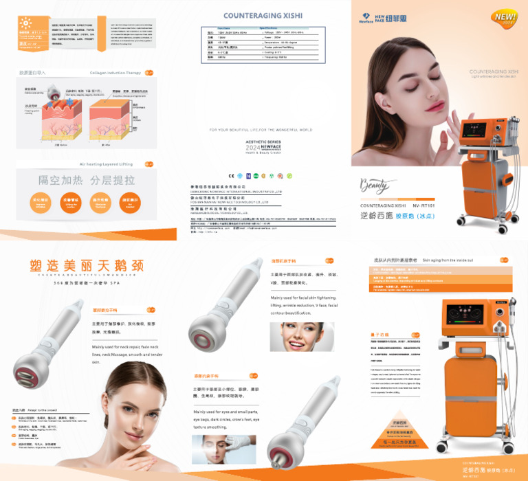 NV RT101 121 | PDF