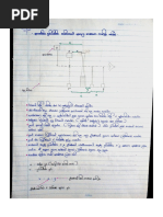 2023_-_Full_PAPER_NO_63_-_II(1) | PDF