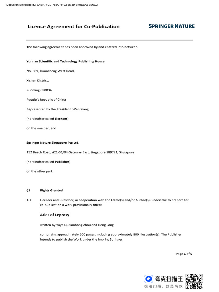 8006 648487 Aue ST en | PDF