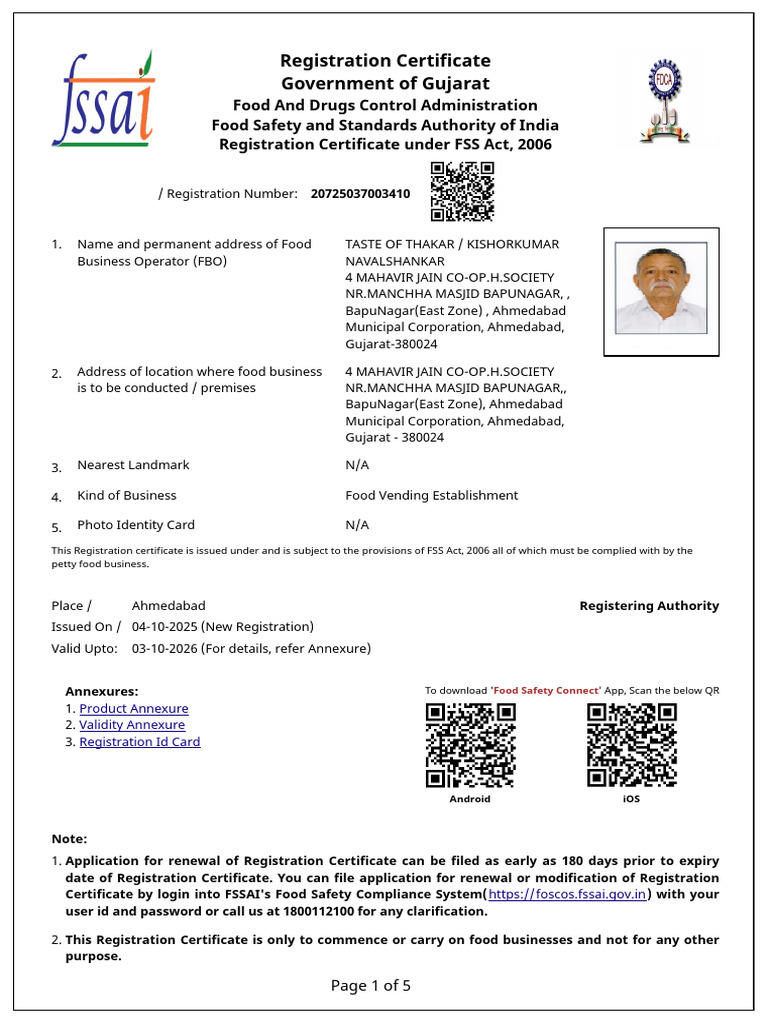 license (20) | PDF | Foods