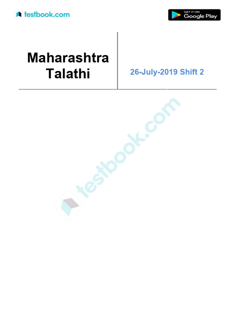 Maharashtra Talathi Exam Paper 2019 | PDF | Morphology | Linguistics