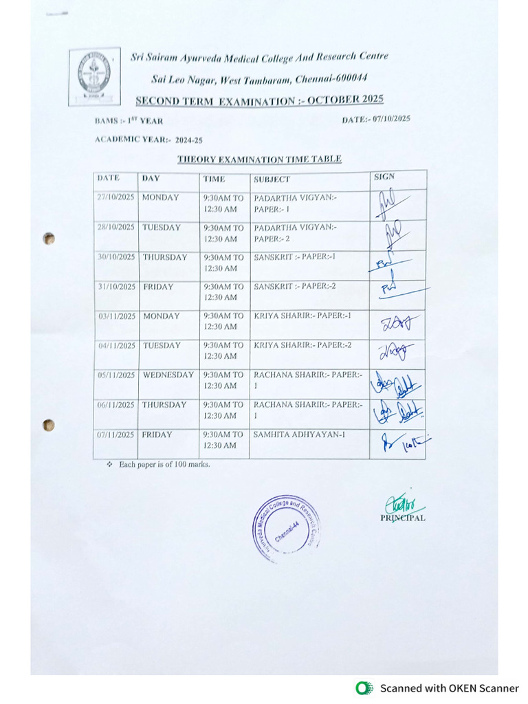 Second Term Exam Time Table Final | PDF
