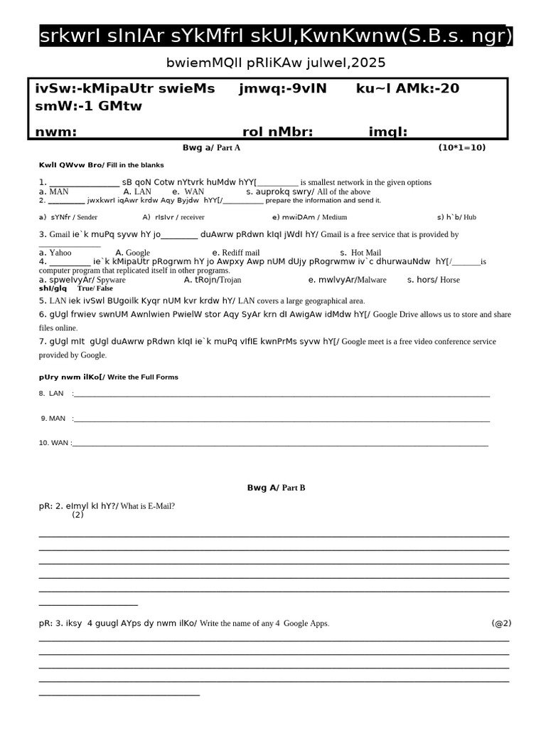 9th fa1 | PDF | Cyberspace | Computing