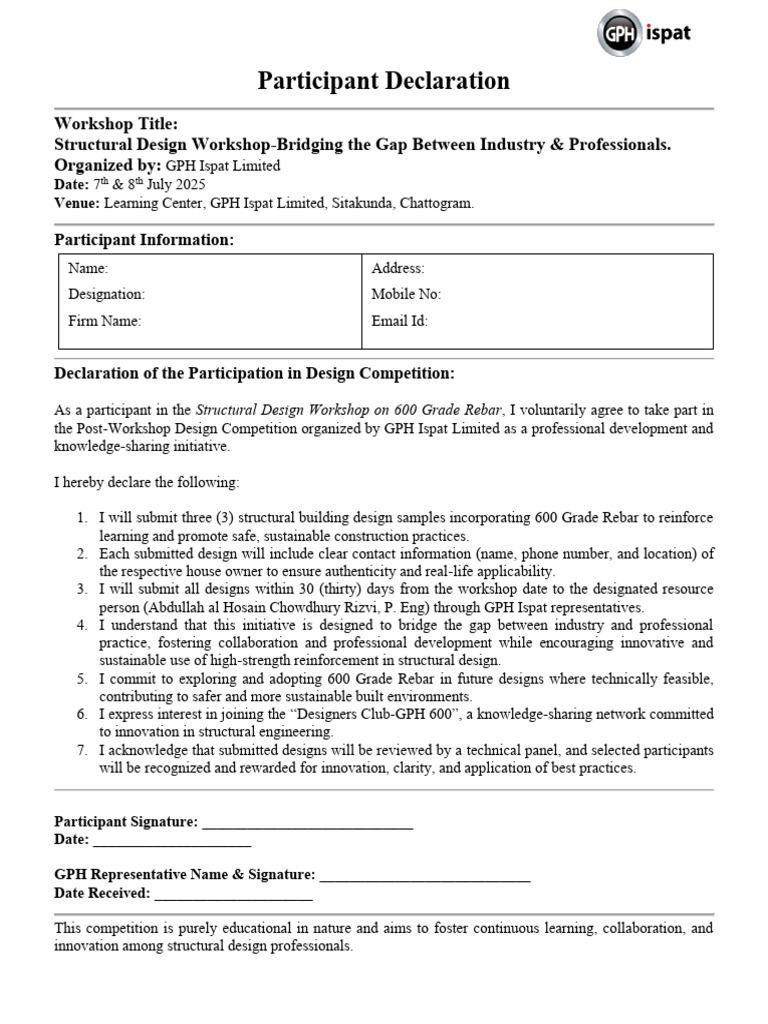 Commitment Sheet | PDF