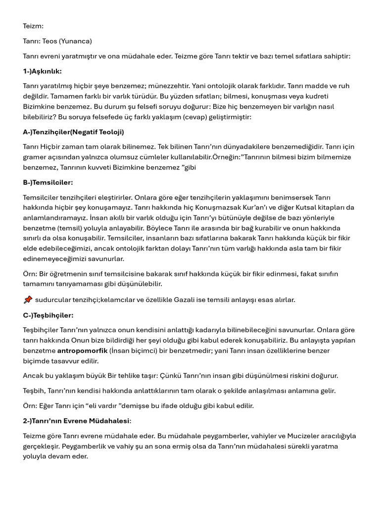Teizm | PDF