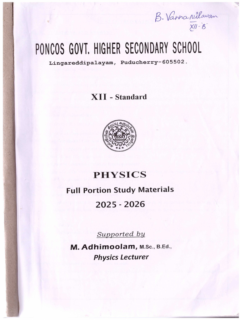 Physics 12th Study Material 1-23 | PDF