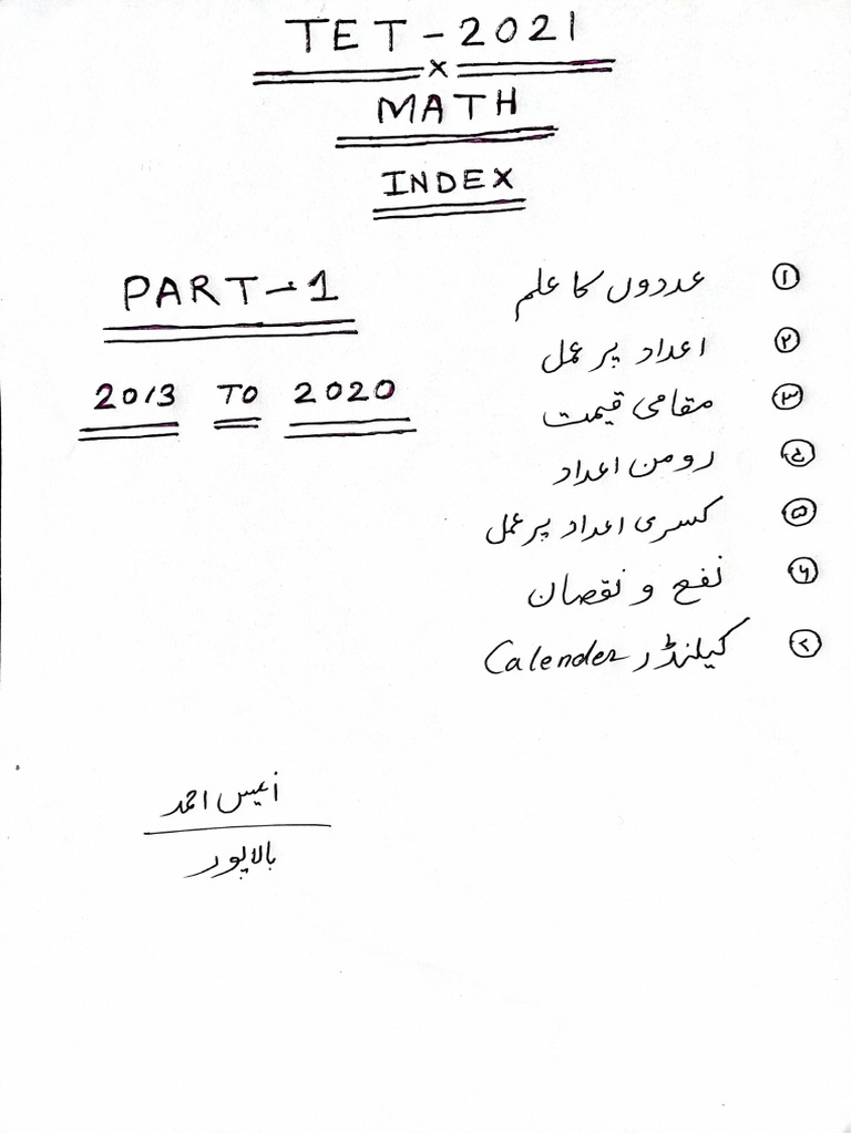 TET MATH PART 1 AND 2 FOR PAPER. 1. | PDF