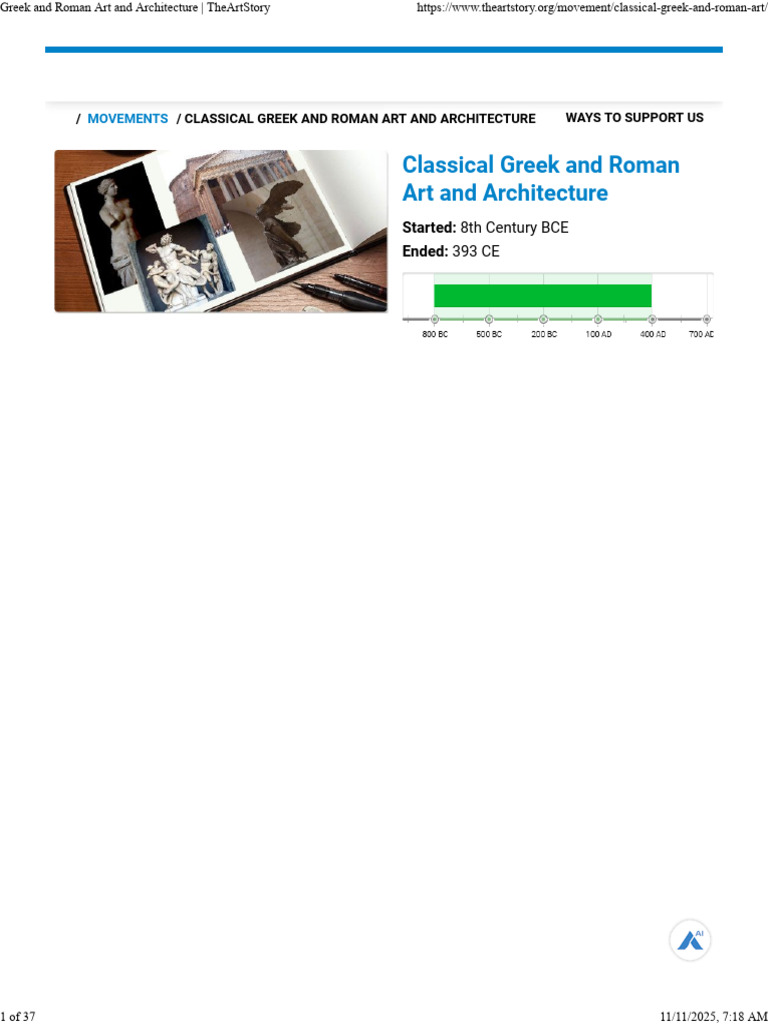 Greek and Roman Art and Architecture _ TheArtStory | PDF