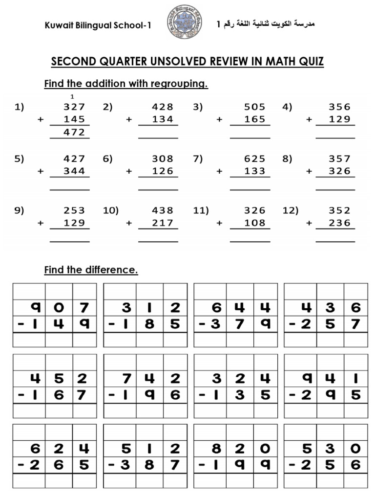 g3 Math q2 Unsolved Review Paper | PDF
