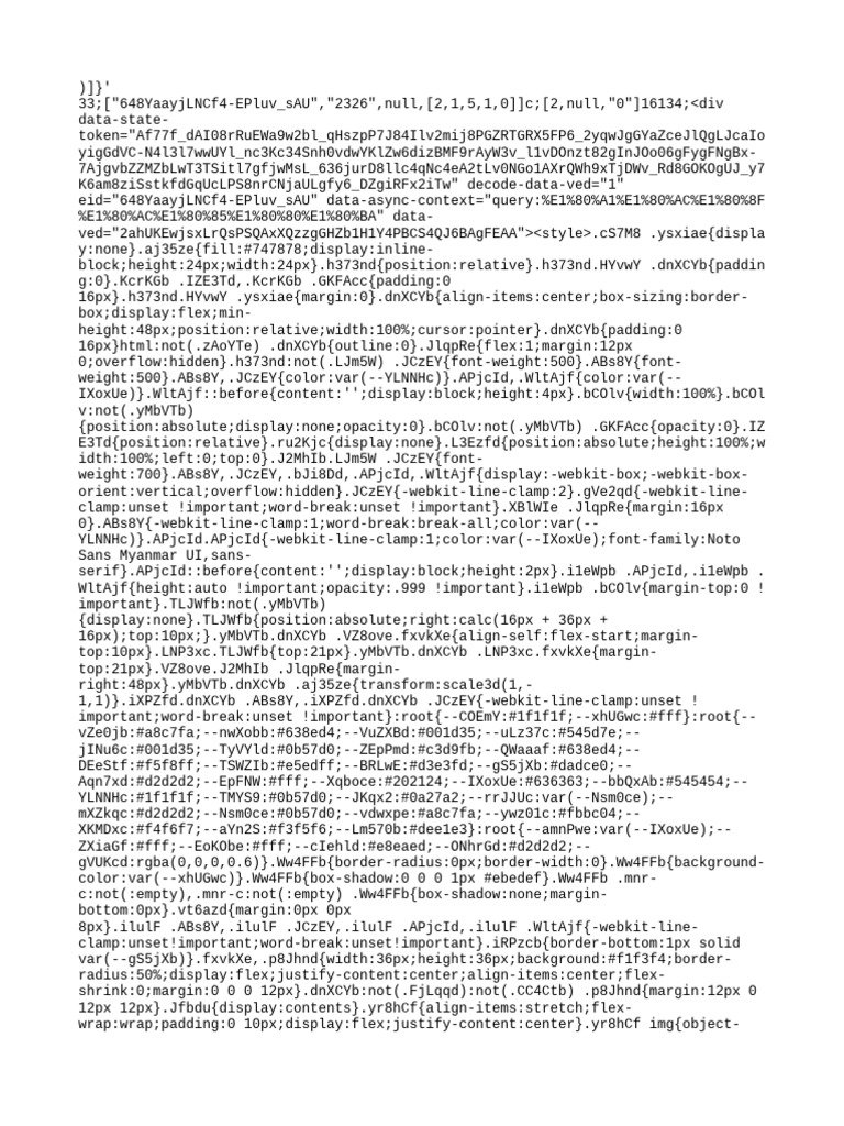 f | PDF | Computer File | Computing