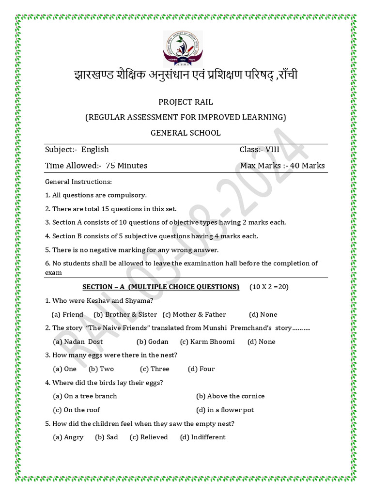 Class 8 Sub English Qp for General School Exam Date 3 Aug 2024 | PDF